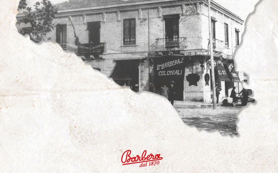 L'antica torrefazione di Messina, dove tutto ebbe inizio - Barbera 1870 Spa